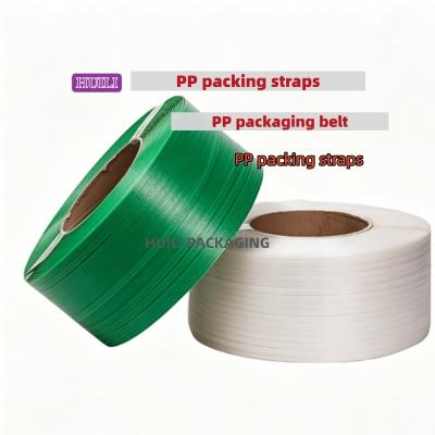 China High-stretch PP packing belt 5mm transparent PP packaging belt for automatic strapping machines for sale
