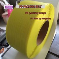 China PP polypropylene material packing straps PP packing strapping for automatic strapping machines for sale