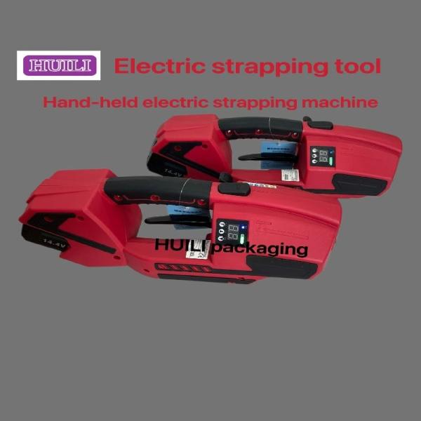 Quality High-efficiency handheld electric strapping machine automatic strapping tool for sale