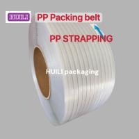 China Transparent PP strapping belt 5mm PP packaging strap ultra-thin PP binding strap for sale