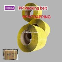 China Transparent PP strapping belt 5mm PP packaging strap ultra-thin PP binding strap for sale