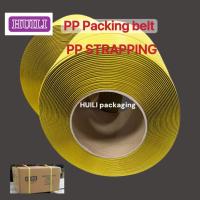China Transparent PP strapping belt 5mm PP packaging strap ultra-thin PP binding strap for sale