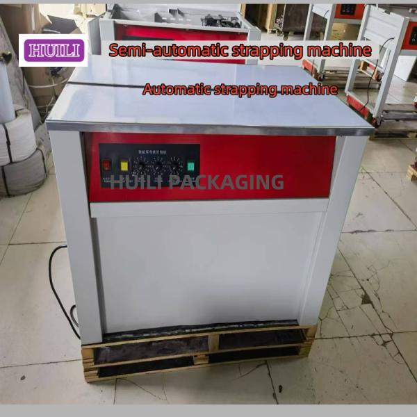 Quality Semi-automatic strapping machine 12mm PP strap Automatic packaging machine Desktop strapping machine for sale