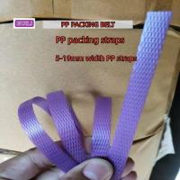 China Eco-friendly packing PP strapping belt 11mm automatic PP packaging strap ultra-thin PP binding strap for sale