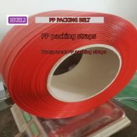 China Eco-friendly packing PP strapping belt 11mm automatic PP packaging strap ultra-thin PP binding strap for sale