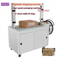 China Automatic strapping machine PP PET strap Fully automatic packaging tools High-speed packaging machines for sale