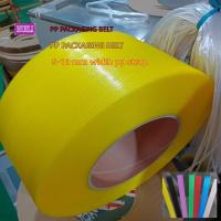China Eco-friendly packing PP strapping belt 11mm automatic PP packaging strap ultra-thin PP binding strap for sale