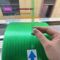 China Eco-friendly packing PP strapping belt 11mm automatic PP packaging strap ultra-thin PP binding strap for sale