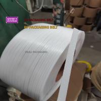 China Automatic PP strapping belt 15mm yello PP packaging strap semi-automatic packaging machines for sale