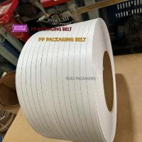 China Transparent PP Strapping Belt 12mm Automatic PP Packaging Strap Ultra-thin PP Binding Strap for sale