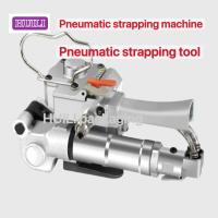 China Automatic Strapping Machine PP PET Strap Pneumatic Strapping Machine High-speed packaging machine for sale