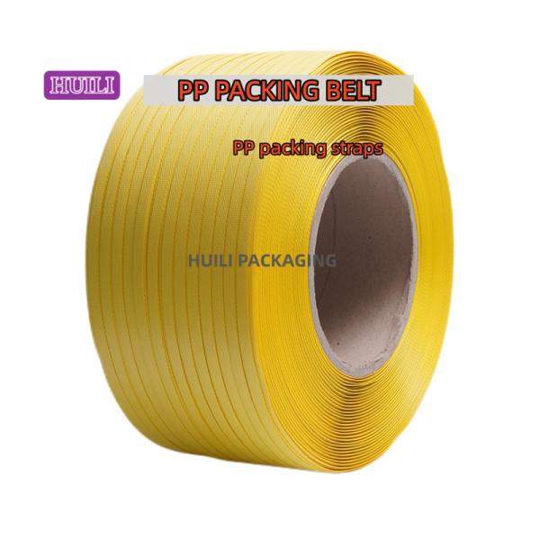 Quality UV ProtectionPlastic Strapping Belt Ultra Thin PP Strapping Tape 100% Adhesion for sale