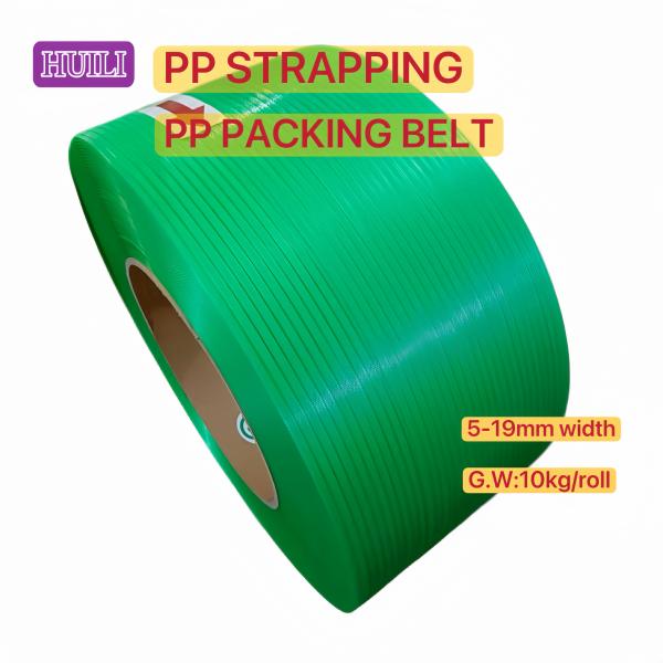 Quality UV ProtectionPlastic Strapping Belt Ultra Thin PP Strapping Tape 100% Adhesion for sale