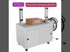 1.5 Seconds/Line Fully Automatic Box Banding Machine PP Strap Carton Strapping Machine