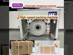 Fully / Semi-Automatic Strapping Machines High-Speed Packaging Machines Desktop Strapping Machines