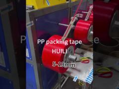 Custom Size Anti Aging PP Strapping Band Multi Function Packaging Material Various Colors