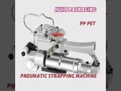 2.5 Seconds/Strip Pneumatic Strapping Machine Handheld High Speed Baling Machine