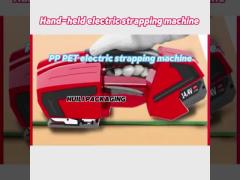 PP PET Strap Handheld Electric Strapping Machine 11mm-19mm Hot Melt Strapping Tool