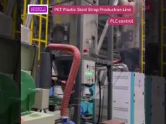 100% PET Bottle Flakes Strapping Band Equipment PLC Control 100-200m/Min