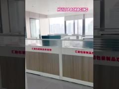 Company Promotion