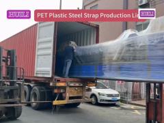 9-32mm PET Strap Manufacturing Machine High Speed PET Strapping Production Line