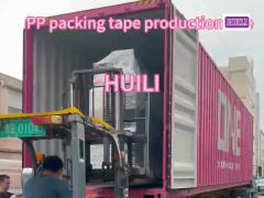 100-300M/Min PP Strapping Production Line Single Screw Extruder For Logistics Industry