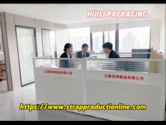 Factory Video