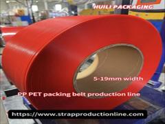 PP strapping production line