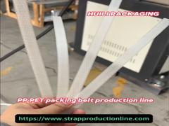 pp packing strap making machine