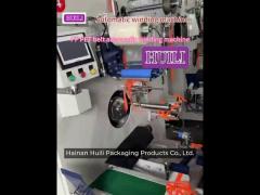 automatic pp pet strapping belt winding machine servo motor control 4kgf-7kgf