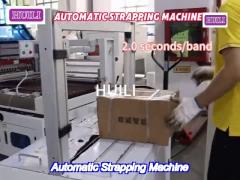 automatic strapping machine 5-19mm pp pet strapping belt high-speed bundling machine