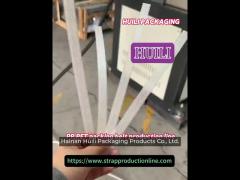 pp strapping production line 5-19 mm single / twin screw pp strapping production equipment
