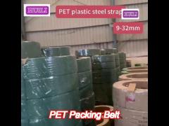 high tensile strength pet packing belt plastic strapping band for pallet packaging