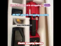 pp pet strap handheld electric strapping machine 11mm-19mm hot melt strapping tool