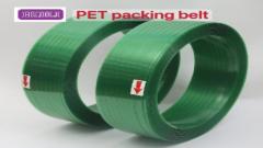 PET strapping steel strap