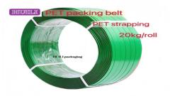 PET strap