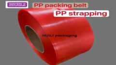 5-19mm PP strapping & PP packing belt