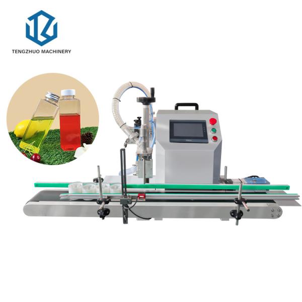 Cosmetic Filling Machine Small Flute Type Liquid Packaging Machine Cosmetics Tube Filling Sealing Machine