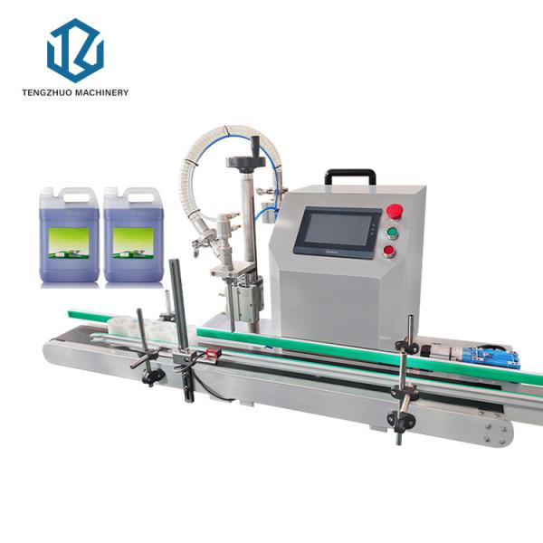 Cosmetic Filling Machine Small Flute Type Liquid Packaging Machine Cosmetics Tube Filling Sealing Machine