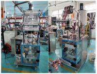 China Stable Automatic Bag Packing Machine / Coffee Packaging Machine for sale