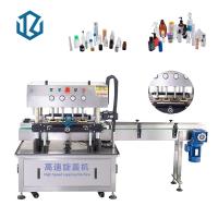 China Easy To Operate Linear Capping Machine for sale