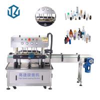 China Easy To Operate Linear Capping Machine for sale