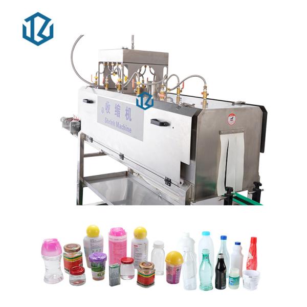 Pet Plastic Glass Bottle Sleeve Labeling Equipment Heat Packing Machine With Shrink Tunnel