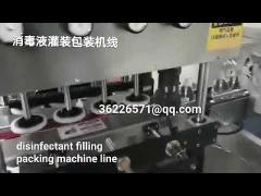 Hand Sanitizer filling Machine line