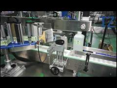 square bottle labeling machine