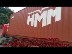 Öl-Füllungs-Flaschenkapsel-Verpackungsmaschine der Bremse4000bph