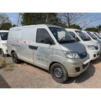 China Affordable Second-hand Energy Vans with Multi-function Steering Wheel and 2 Seats for sale