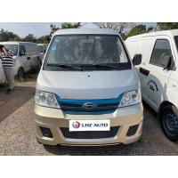 China Affordable Second-hand Energy Vans with Multi-function Steering Wheel and 2 Seats for sale