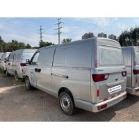 China Affordable Second-hand Energy Vans with Multi-function Steering Wheel and 2 Seats for sale