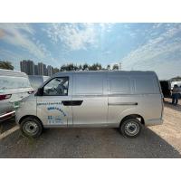 China Affordable Second-hand Energy Vans with Multi-function Steering Wheel and 2 Seats for sale